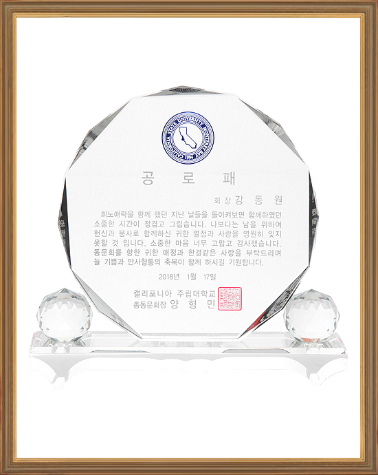 업소용주방용품 전문 주방뱅크