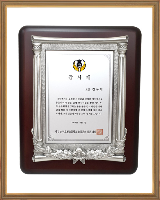 업소용주방용품 전문 주방뱅크