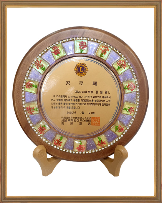 업소용주방용품 전문 주방뱅크