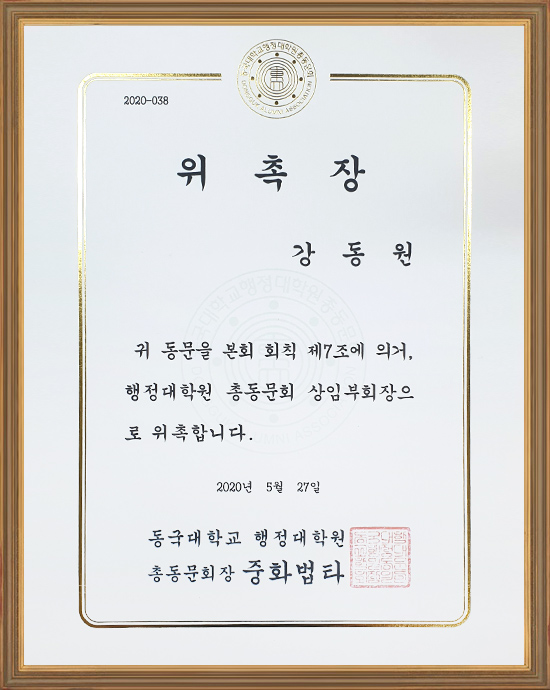 업소용주방용품 전문 주방뱅크